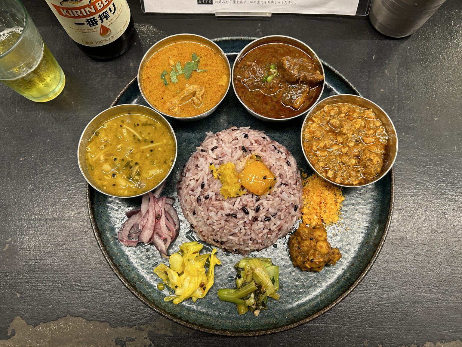 下北沢「カルパシ」ジェラート付きメニューが秀逸なカレー屋さん！KALPASIを行き方付きでご紹介 | ほろ酔い散歩